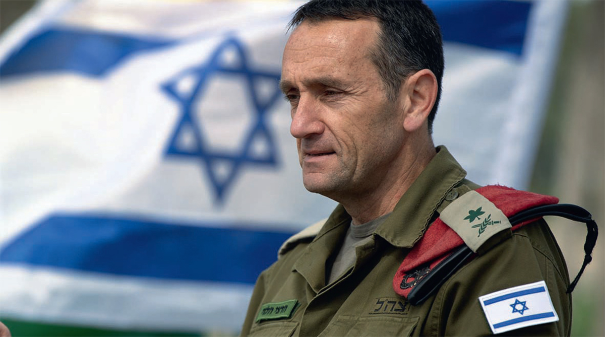 Israël : nouveau CEMA - Magazine Raids